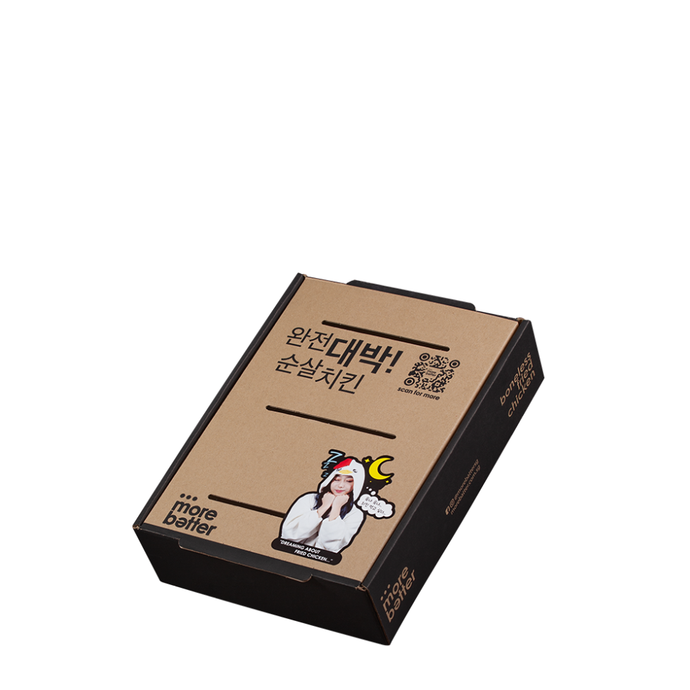 Build Your Own Box of 3 - more batter